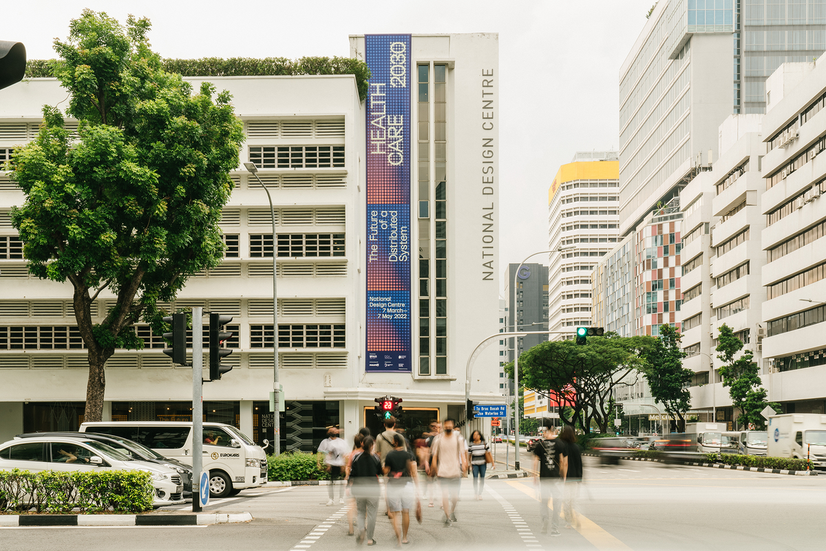 Healthcare 2030 — George Dutton