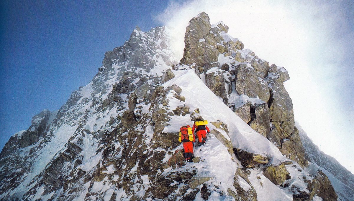 Splash Page — Gum Paris