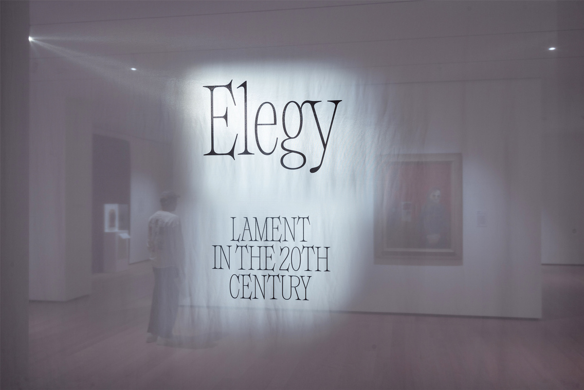 Elegy — Hanna Karrabi
