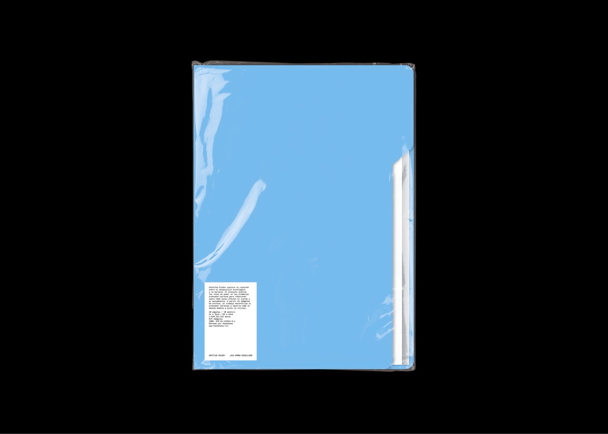 Untitled Folder — Handshake