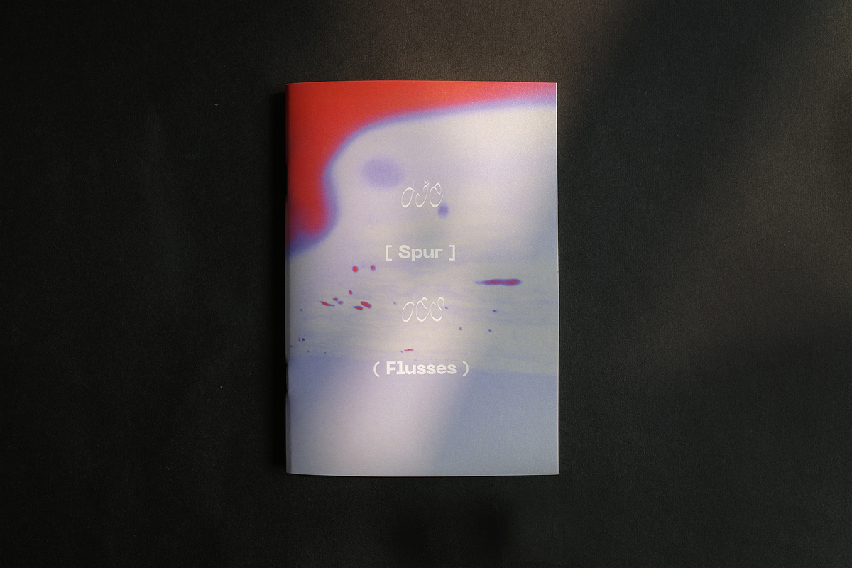 diespurdesflusses — scheinflut