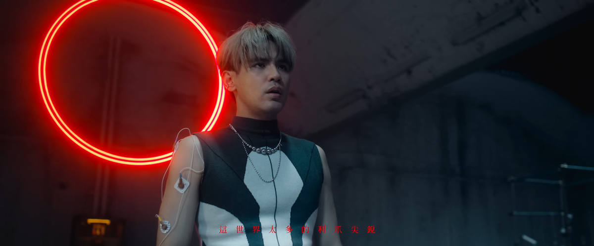 陳零九 Nine Chen 邱鋒澤 FENG ZE【愛在你身邊 Love Game】 — DT Studio