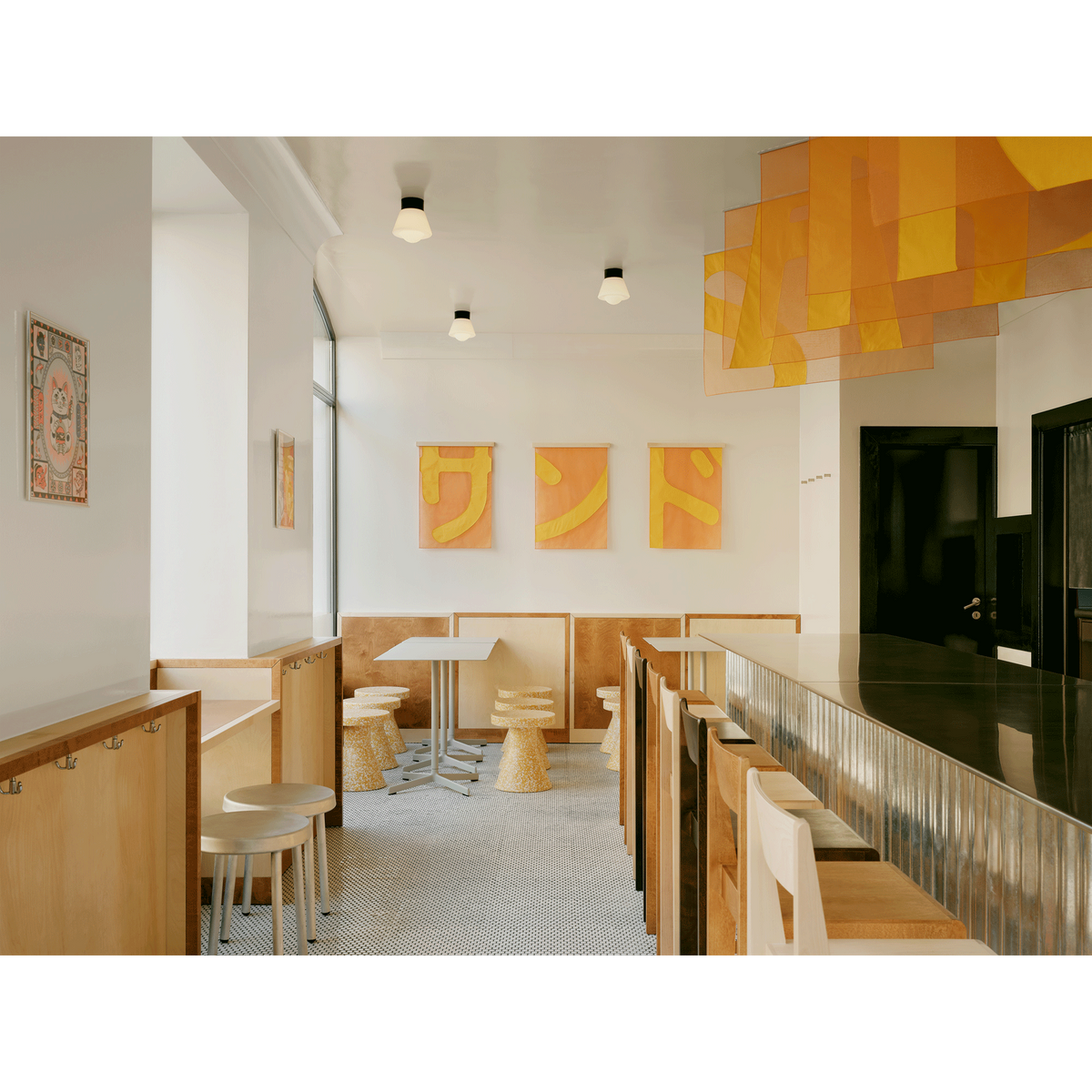 Sando — sapid studio