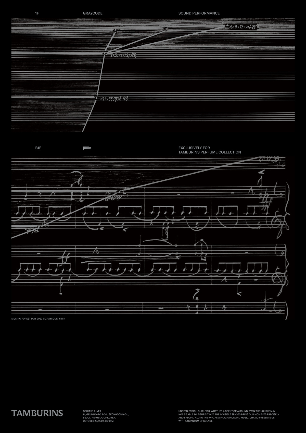 CHAMO — GRAYCODE, jiiiiin