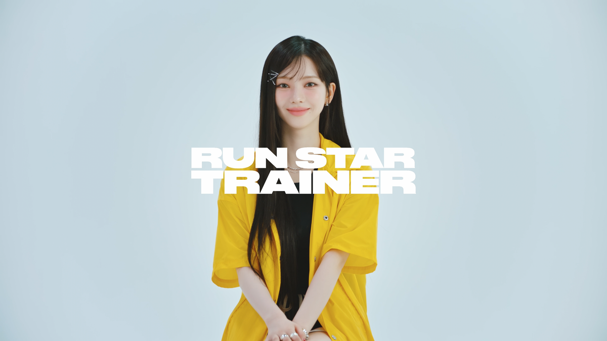 Runstar Trainer | 2024 — 228seoul