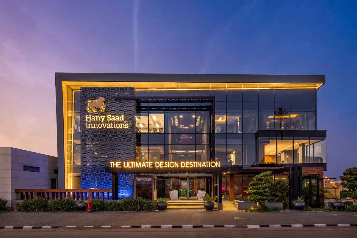 HSI Headquarters — Hany Saad Innovations