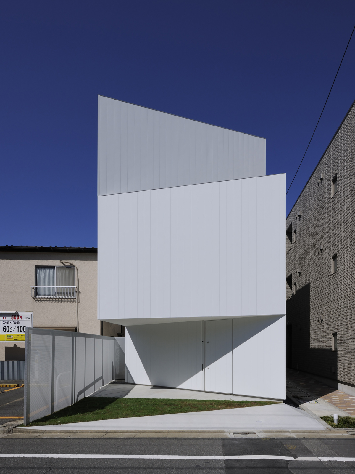 Wall/Well — www.aaat.jp