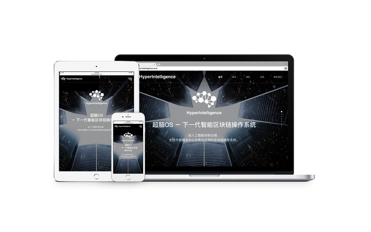 HyperIntelligence OS Web — TODOSO Studio