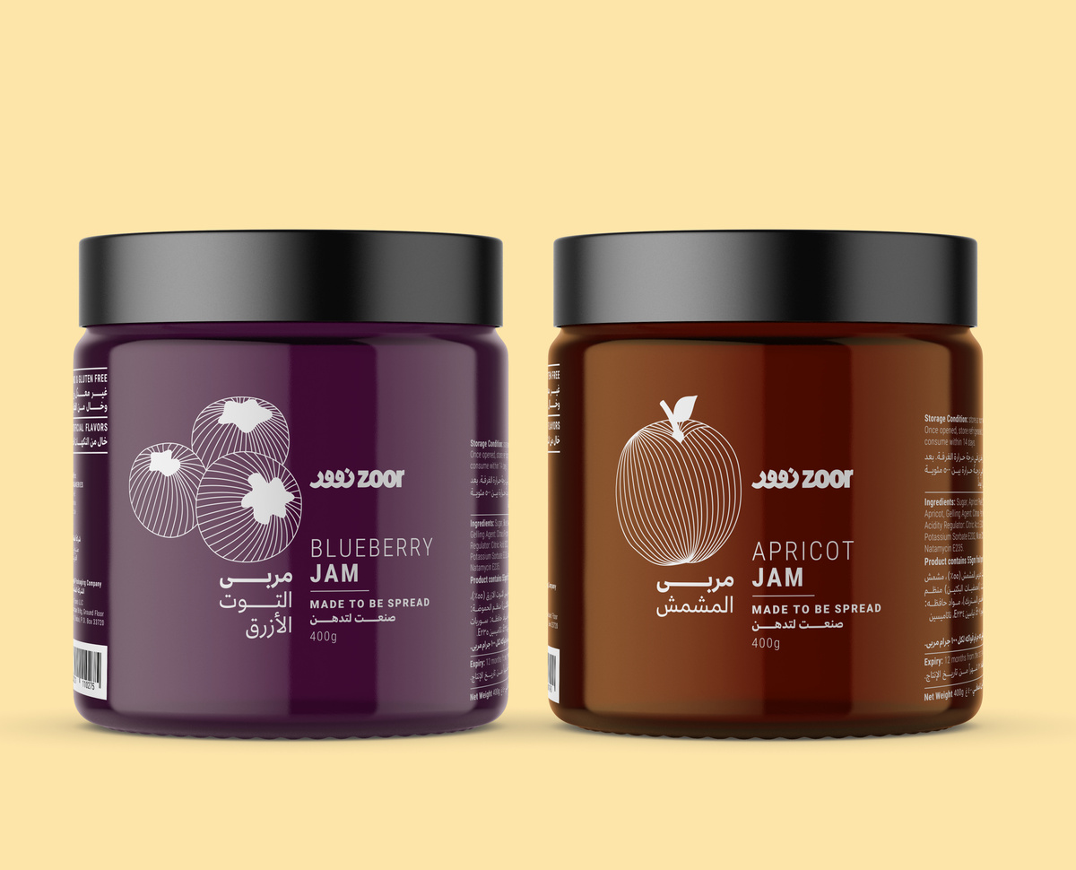 Zoor — Kite Creative - Branding Agency - Montréal, Beirut