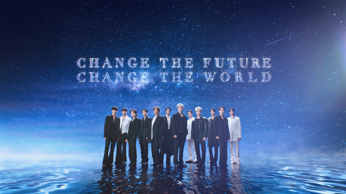 [MSD] CHANGE THE FUTURE, CHANGE THE WORLD — nvrmnd