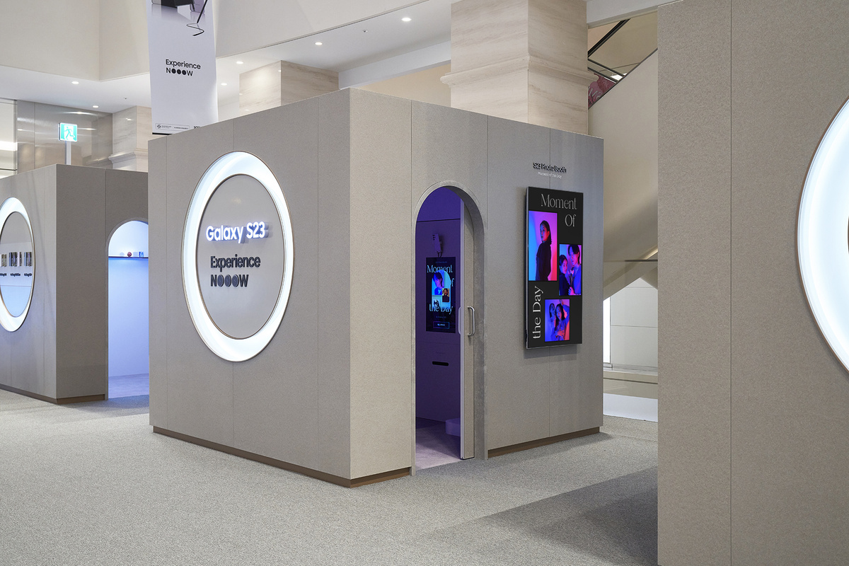 S23 Photo booth — foundfounded