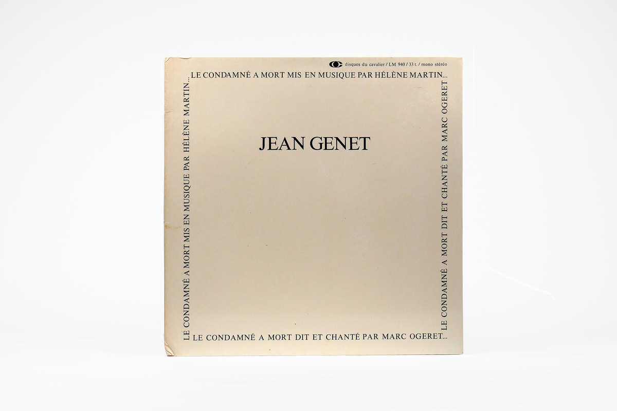 Surrealism with typography — Volclair.Studio