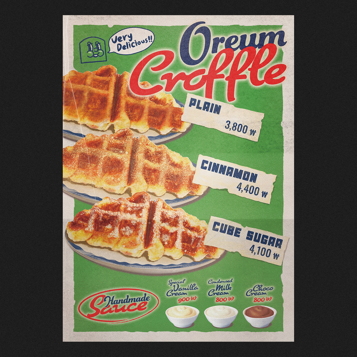 COFFEE OREUM CHARACTER CROFFLE POSTER — STUDIO_OOKD