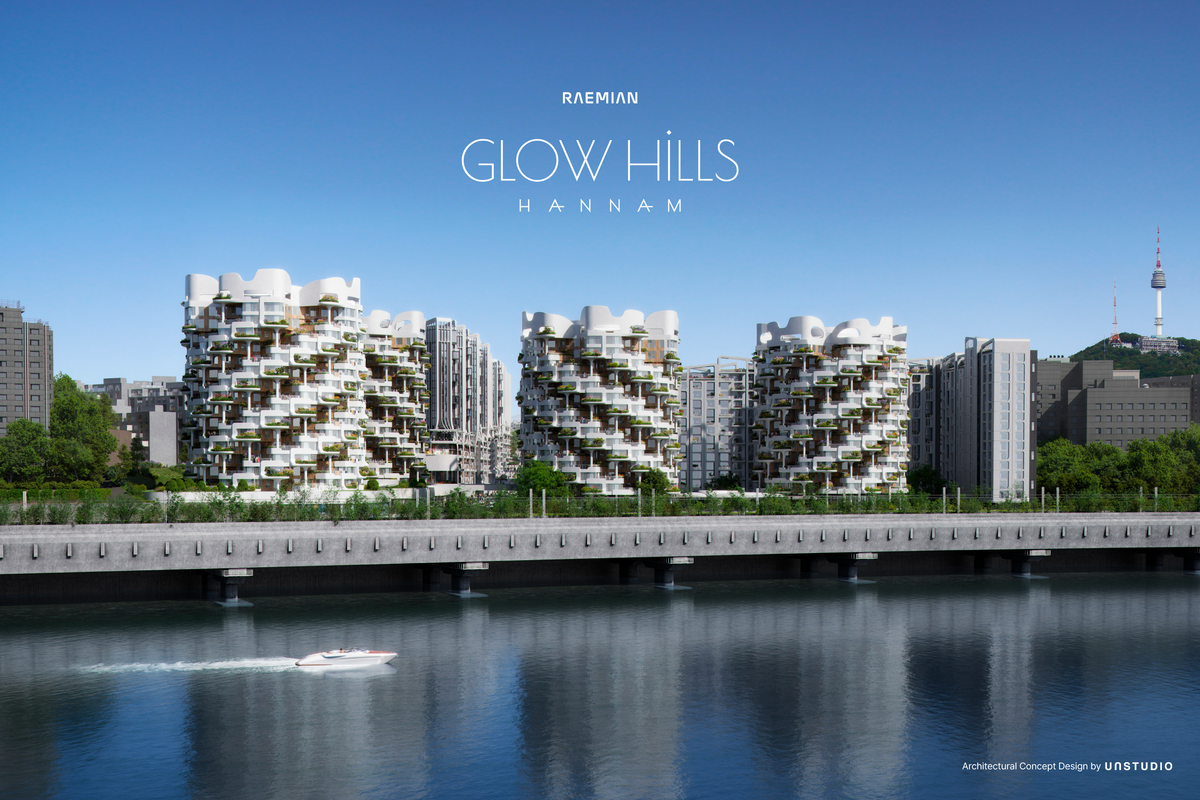 RAEMIAN GLOW HILLS Hannam — VERY JOON OH Design Center