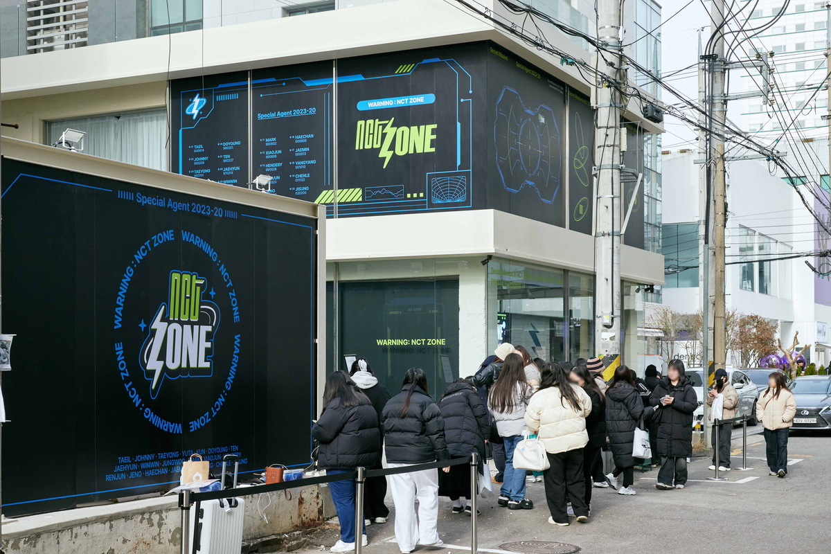 NCT ZONE POP-UP SPACE — RESPACE