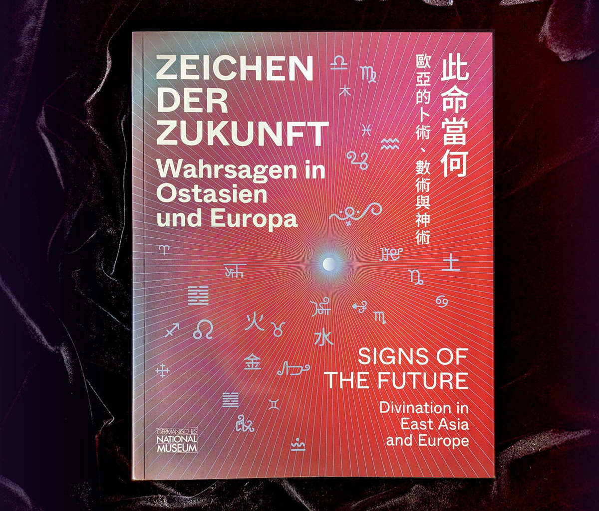 Zeichen der Zukunft (Catalogue) — Katharina Frick