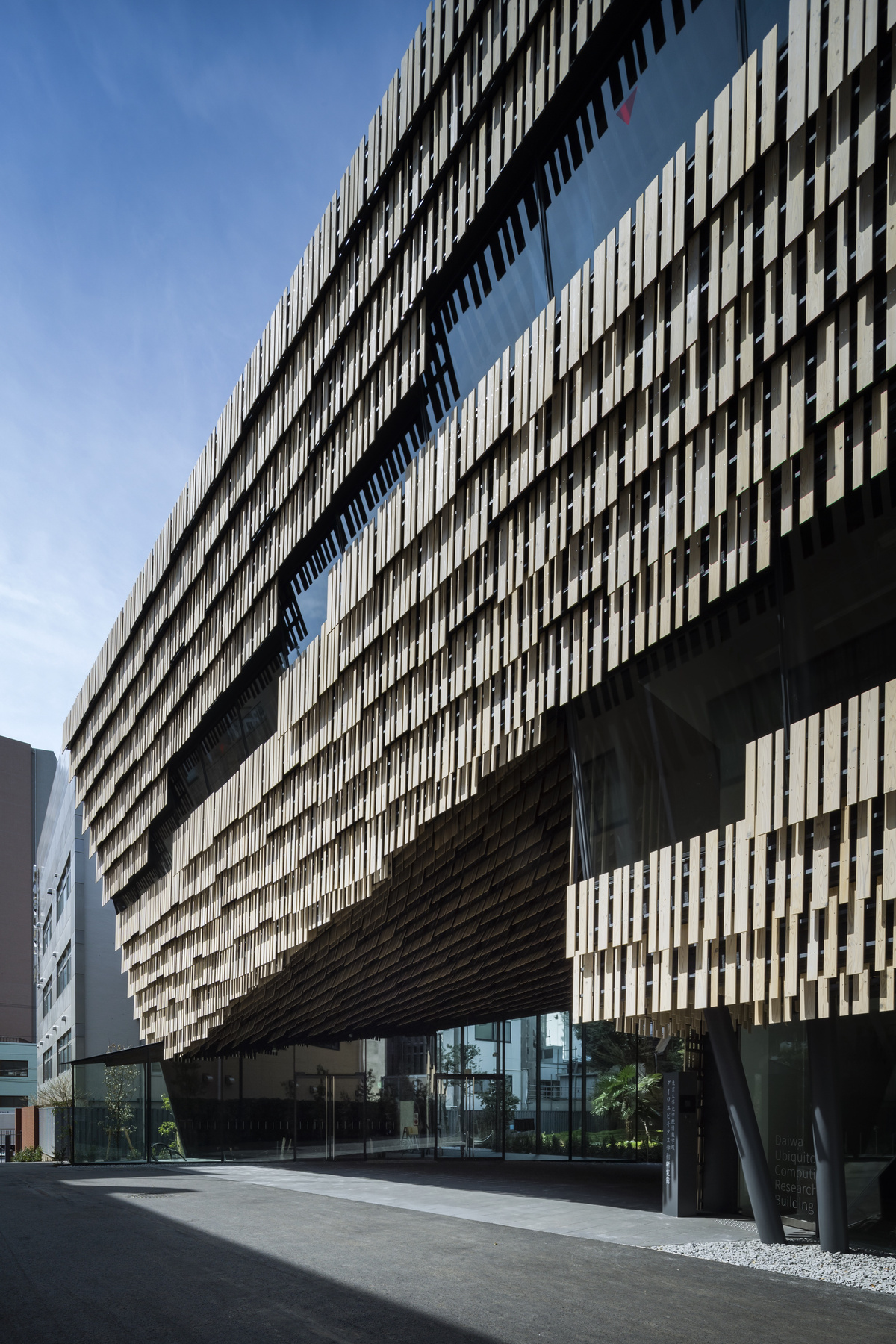 Daiwa Ubiquitous Computing Research Building — WHEN IN TOKYO | Tokyo's ...