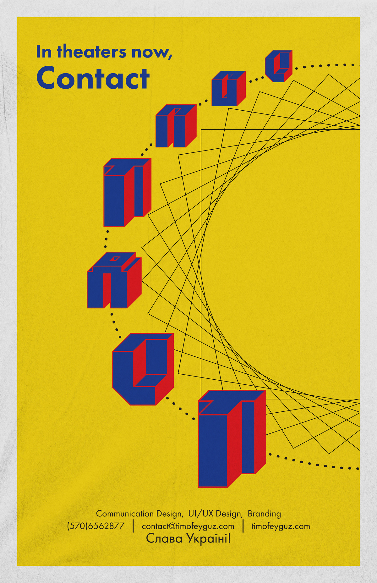 Soviet Posters — Tim Guz Designs