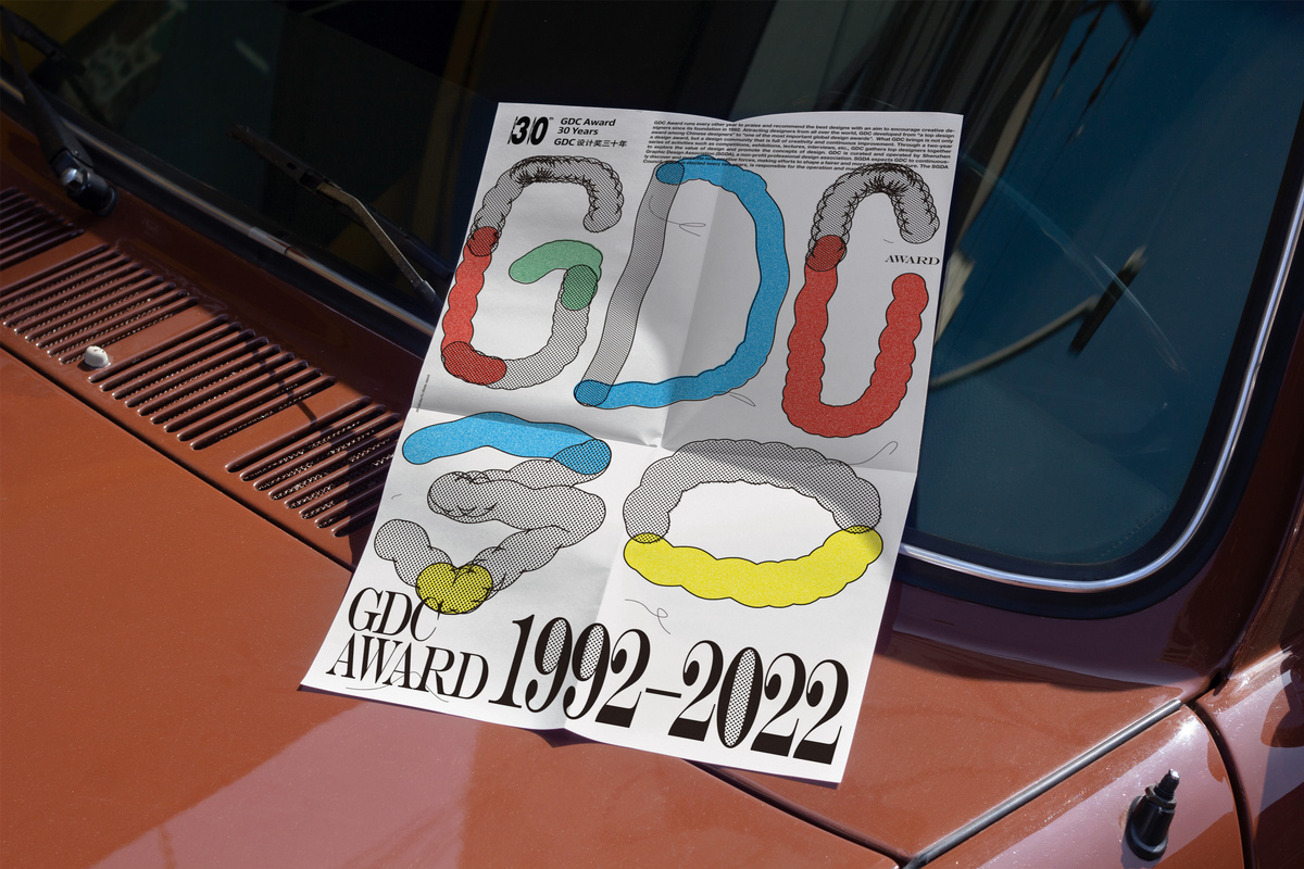 GDC30 POSTER — PAY2PLAY