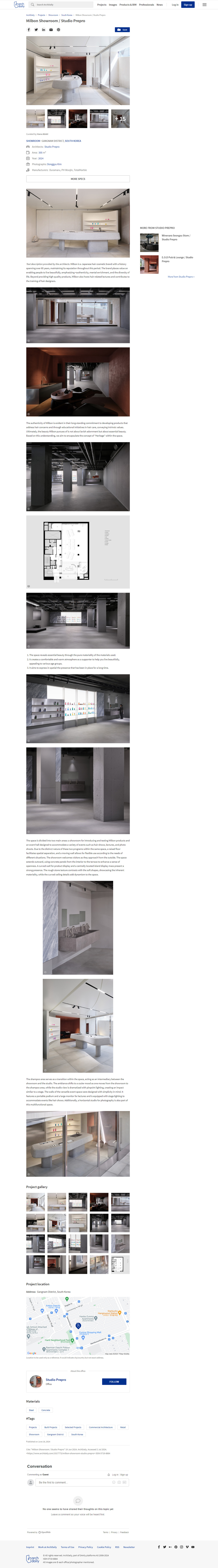 [Archdaily] Milbon Showroom — Studio PrePro