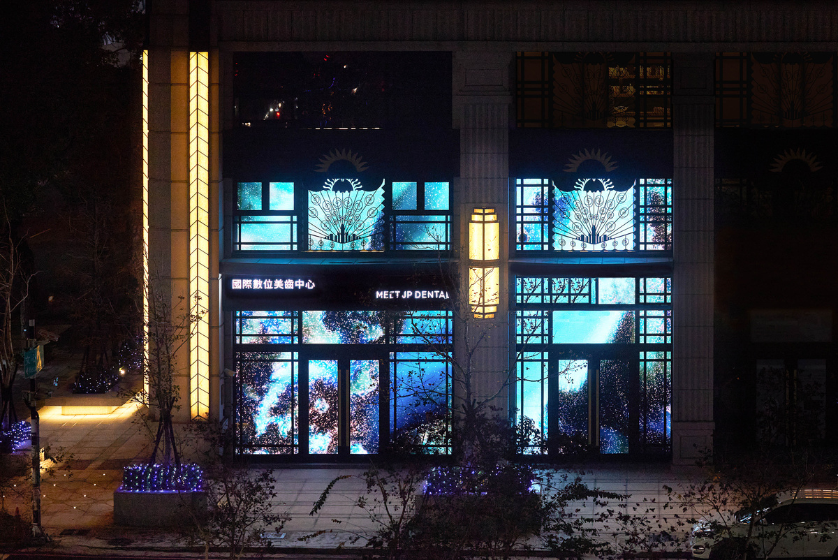 Waves of Algorithmic Beauty — 吳克軍 KeJyunWu - Interactive Programmer ...