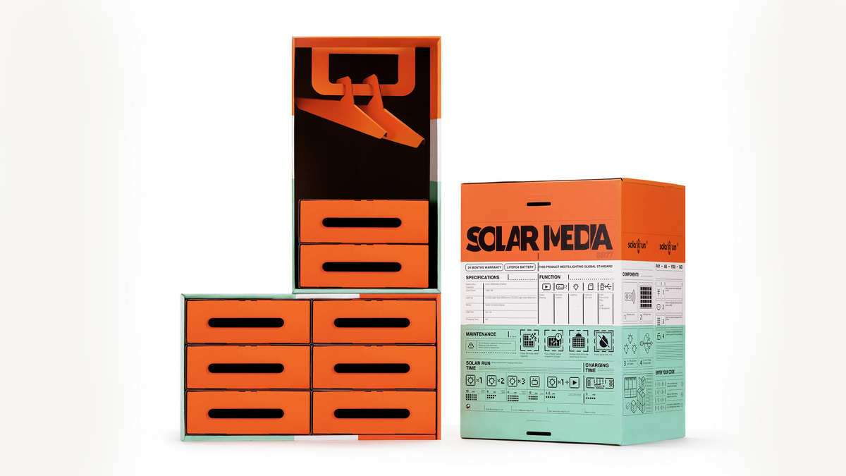 Solar Media Light 太阳能多媒体灯包装 — whynotdesign 何乐不为设计