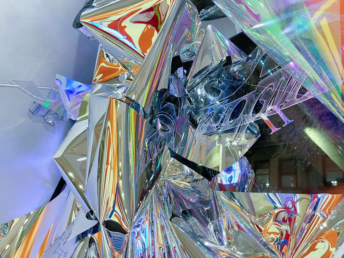 Format 721 — Tianyi Sun