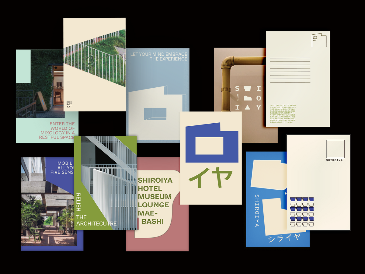 shiroiya — Xinyi Zhou