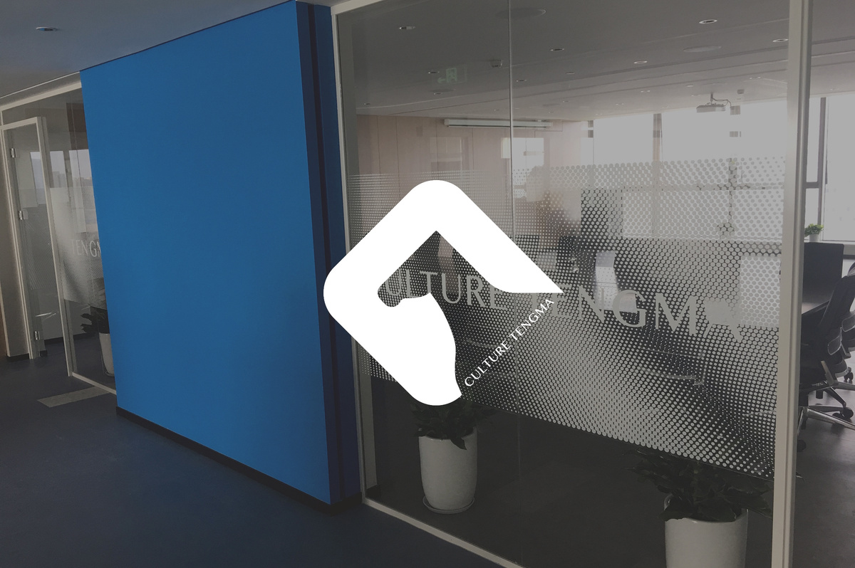 腾马文化 CULTURE TENGMA — ONSIGN STUDIO