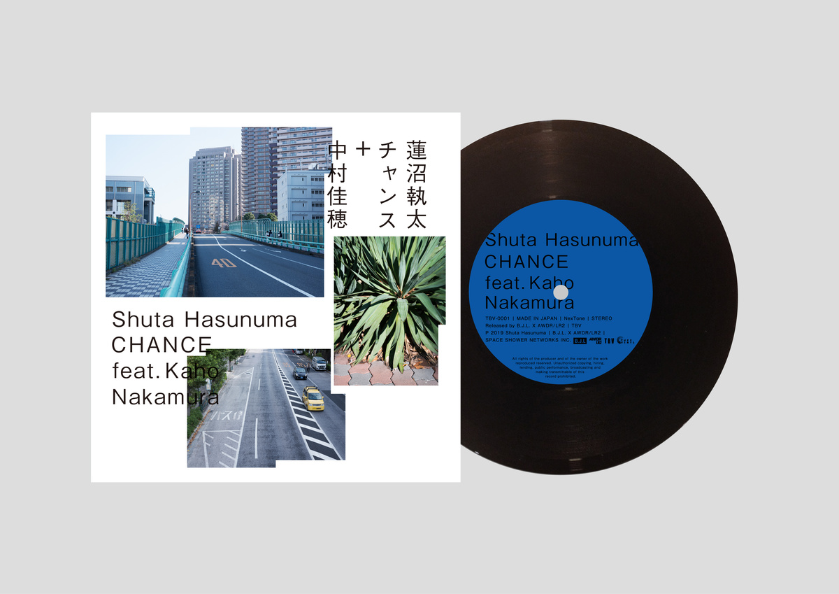 Hasunuma Shuta CHANGE feat. Kaho Nakamura — 北極 co,. ltd. / yuri uenishi