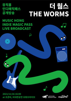 krow studio - 크로우 스튜디오