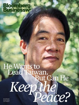 An Rong Xu：許安榮