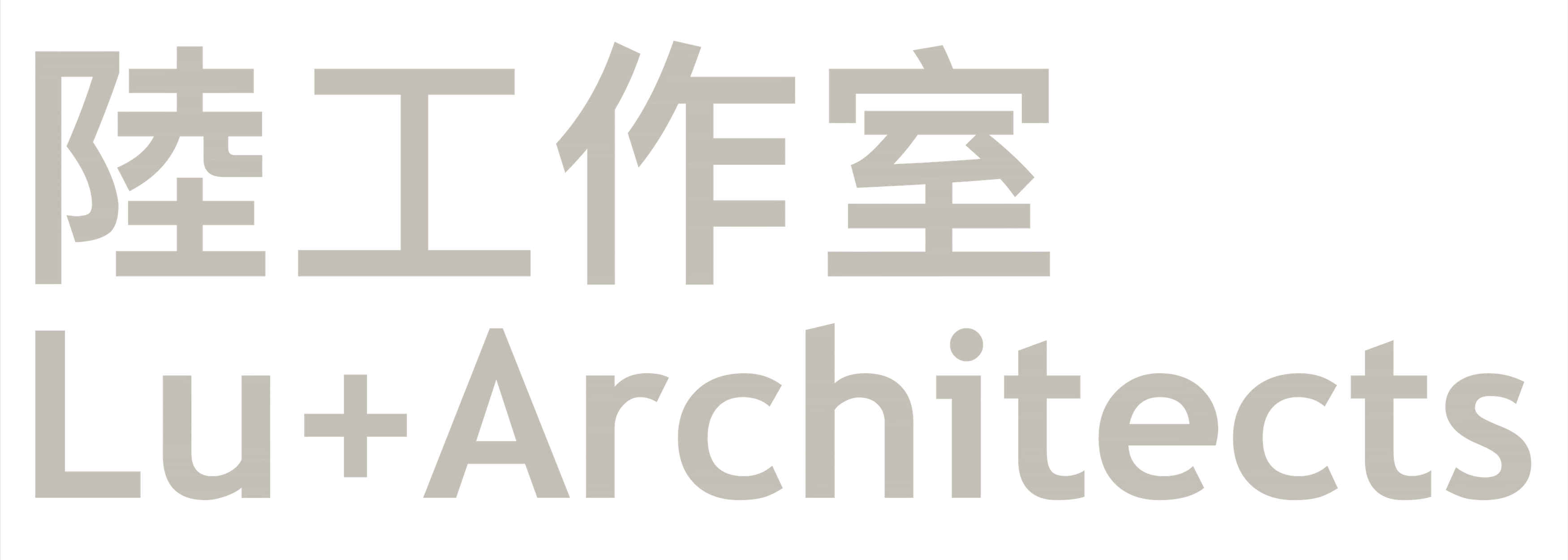 luplusarchitects