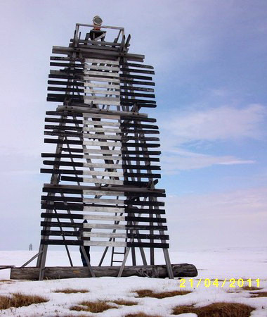 wooden range towers — Entire Landscapes