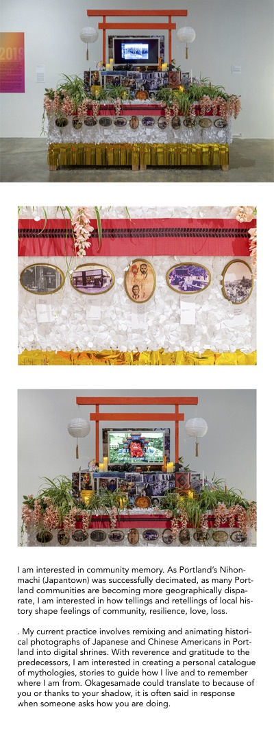 Okagesamade — Lynn Yarne