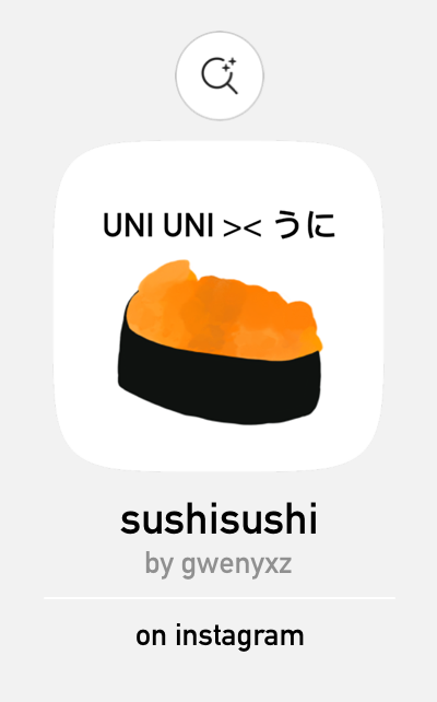 Sushi-Cheat-Sheet — gwen zhang