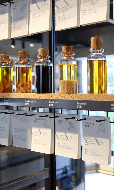 2017 Cooking Library — t9nine.com