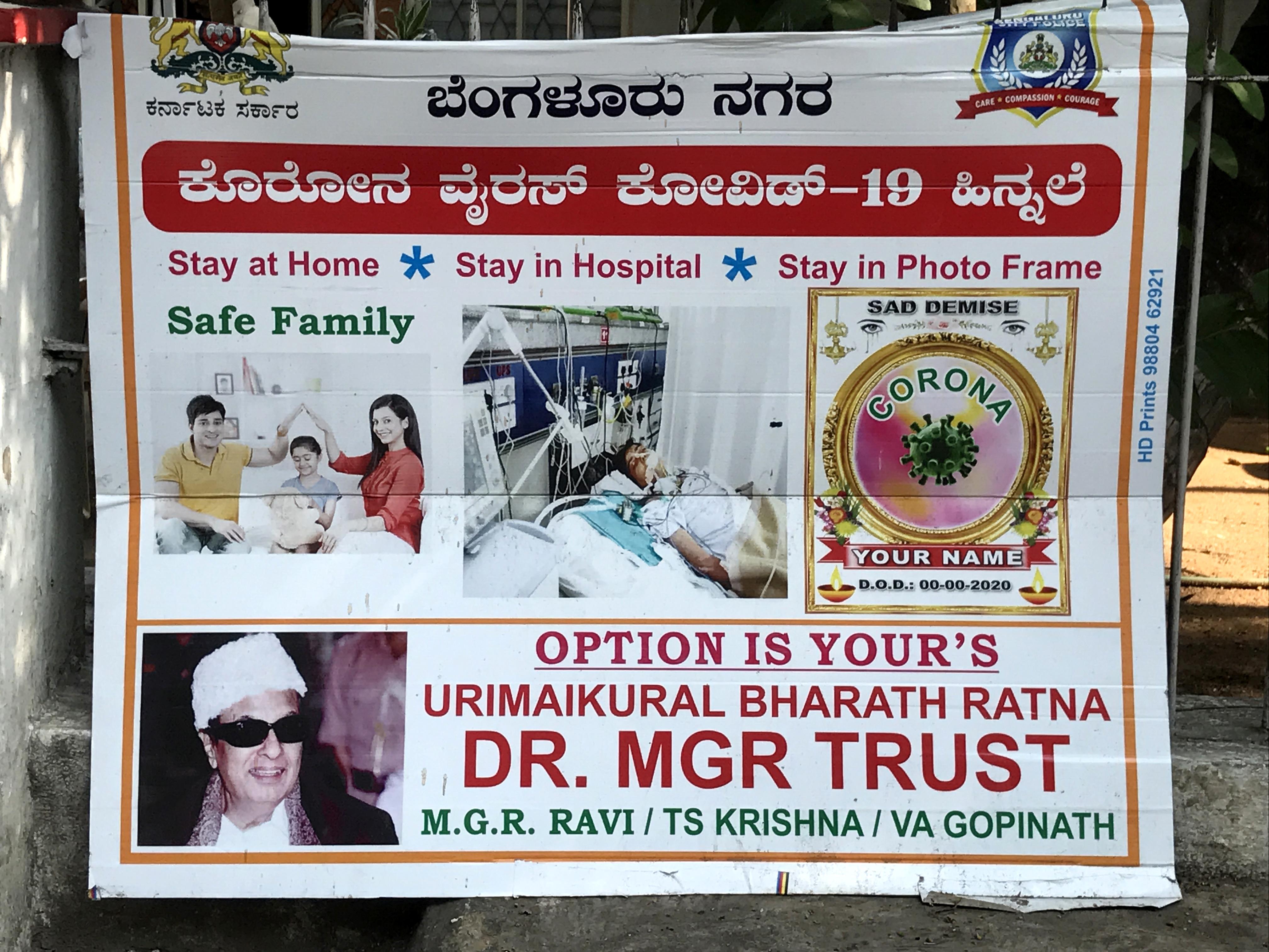 Mgr hd images for posters - darelotn