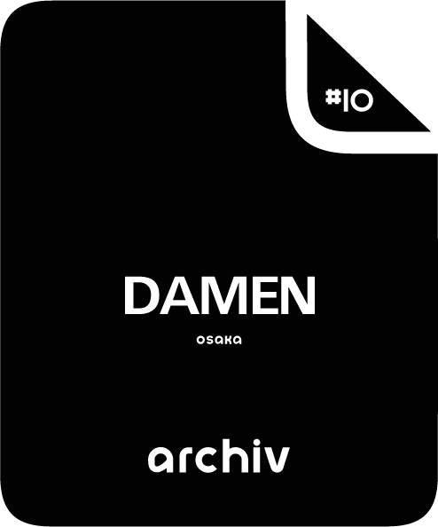 PARCHIVE — Peels Records & Bar