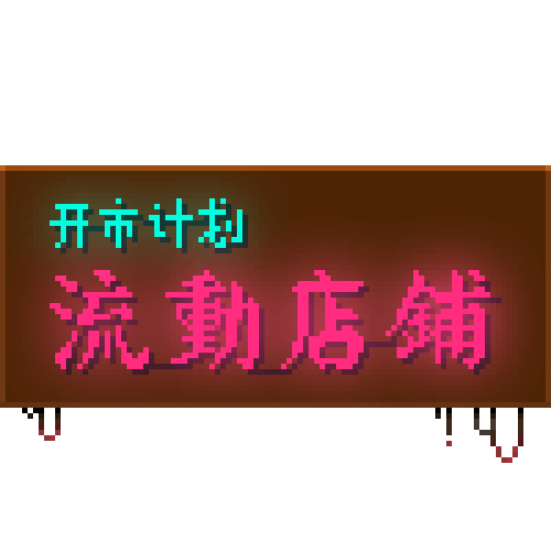 AXIS Art Project — axisart