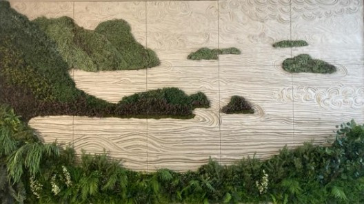 WALLSCAPES — opiary