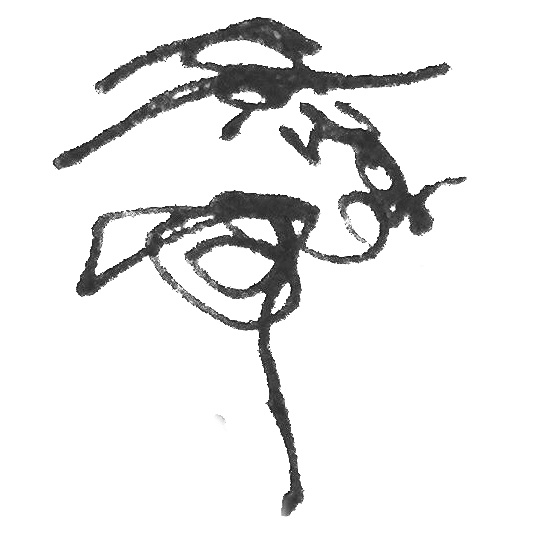 P'01_Tension — Iris Chun-Tzu Chang ｜ 張 君 慈