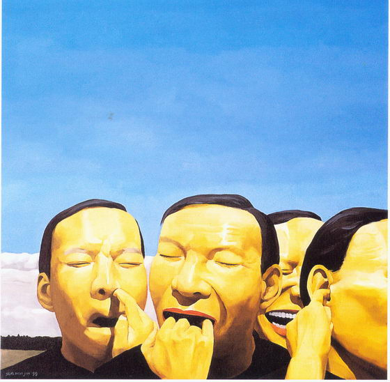 Yue Minjun archive — but does it float