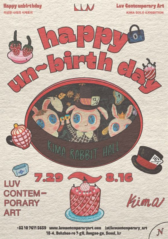 Happy UNbirthday — kima