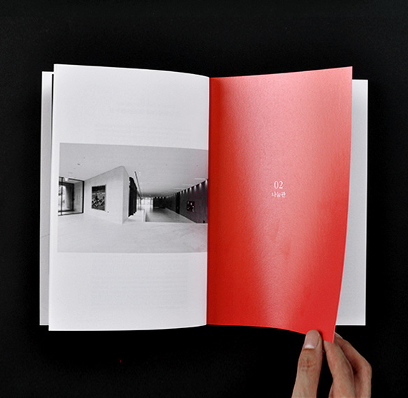 SKMS Artwork Guide — vistadia