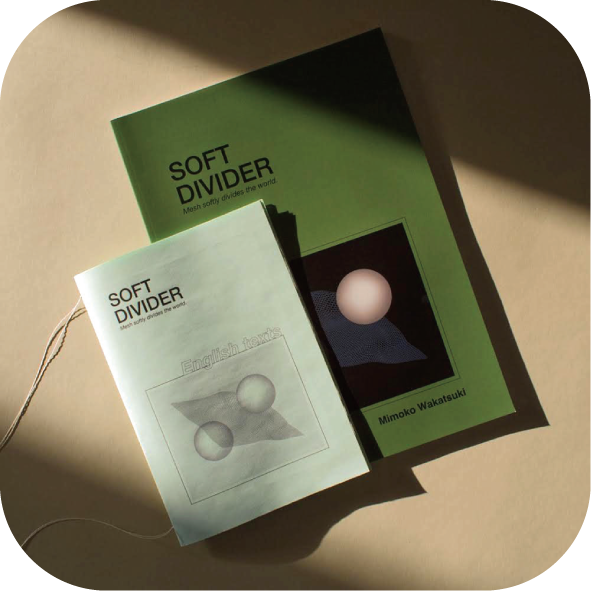 BOOK — SOFT DIVIDER