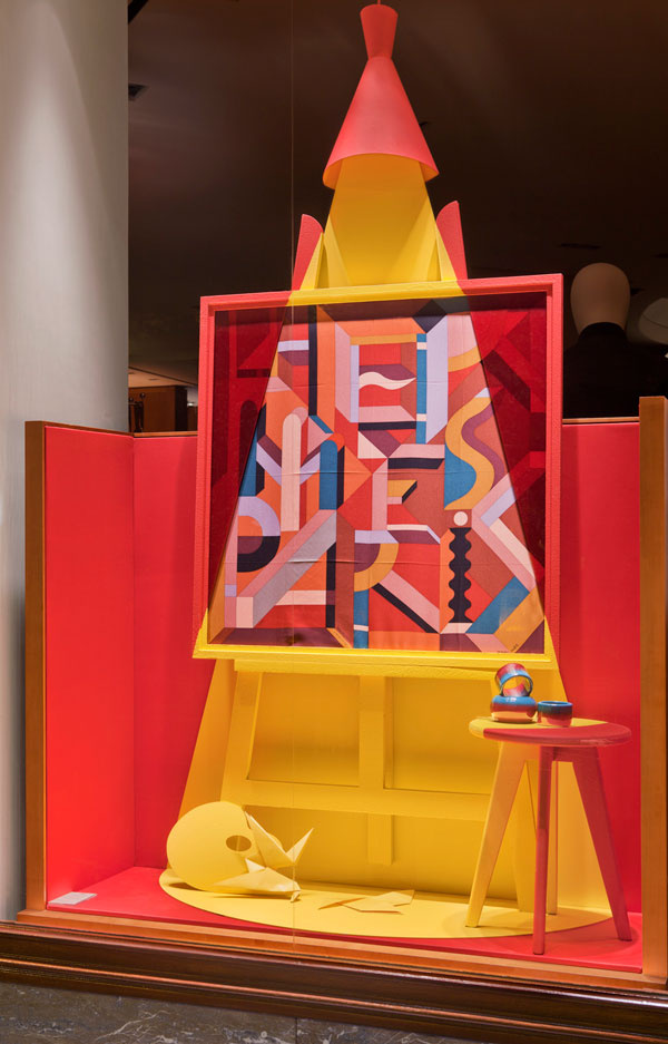 espace — dimitri-r.com