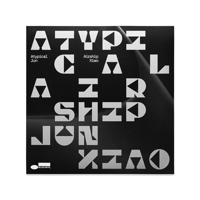 Atypical Airship — A Black Cover Design, Inc.