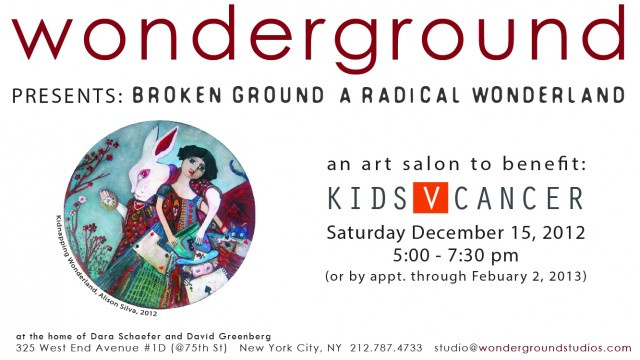 news — sarahhardesty