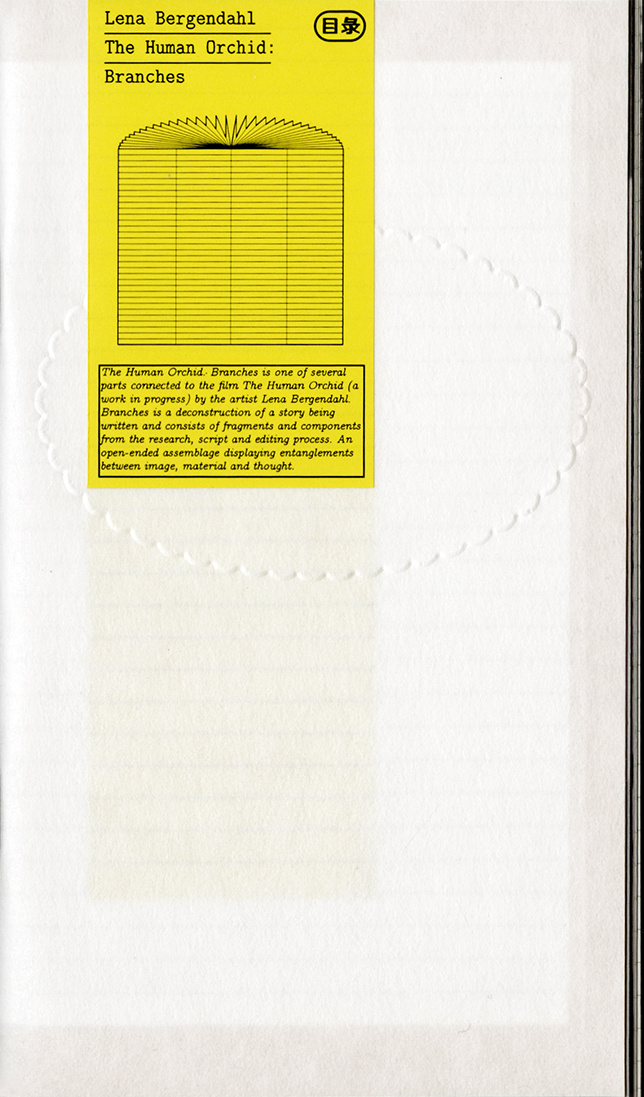 The Human Orchid: Branches — Lena Bergendahl